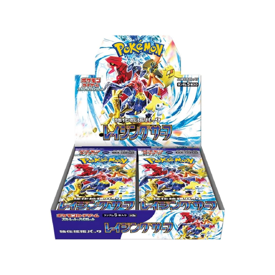 Japanese Booster Boxes – Pokesona